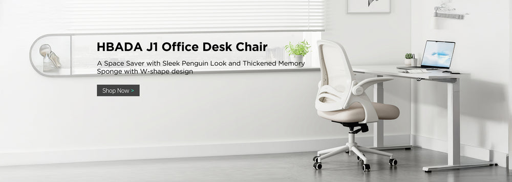 HBADA Chair | Future Ergonomic within your touch